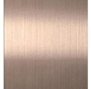 Satin Finish - Armour Cladding Systems